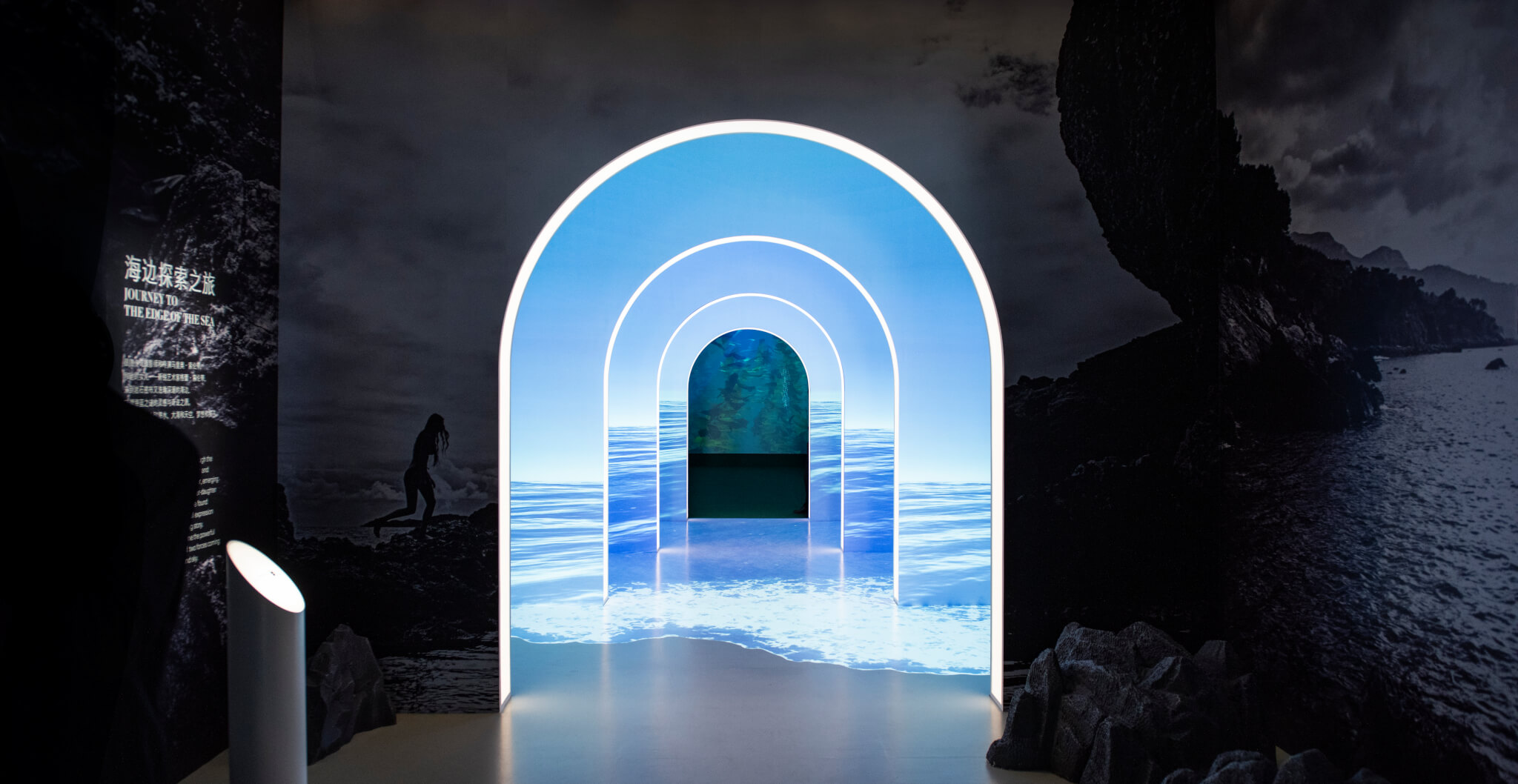 Edge of the Sea - Patten Studio » Interactive art installations